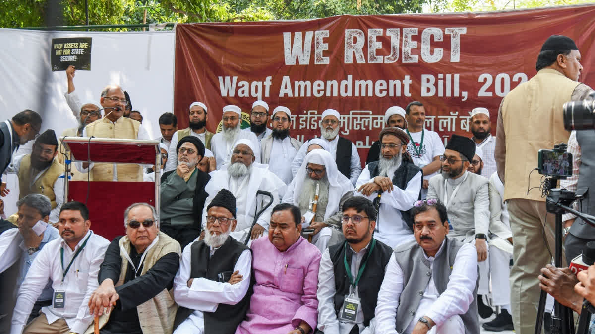 APCR MOVES SUPREME COURT AGAINST ARBITRARY WAQF AMENDMENT BILL, 2025 - APCR